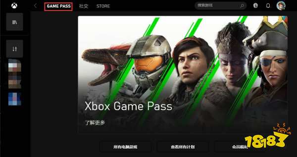双人成行xbox找不到怎么办 xbox怎么一起玩_18183双人成行专区