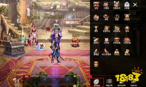 DNF韩服手游奖励怎么领取 DNF韩服手游CDK奖领取攻略_18183综合下载频道