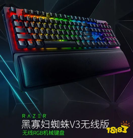 LOLRNGBin都用什么外设 选手外设档案RNG.Bin_18183英雄联盟专区