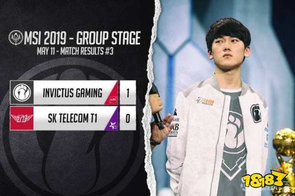 LOLT1比赛弹幕发的1557是什么意思 T11557来源_18183英雄联盟专区