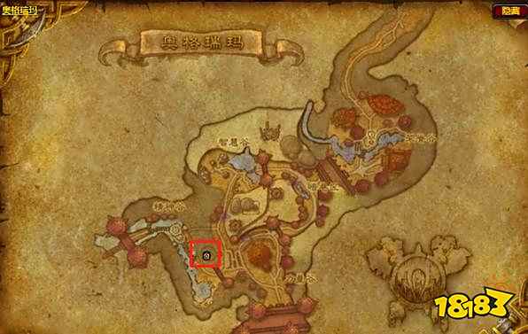 魔兽世界传家之宝商人在哪 传家宝商人位置一览_18183魔兽世界专区