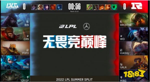 LPL夏季赛RNGvsBLG 2022lollpl夏季赛RNG2-0BLG_18183英雄联盟专区