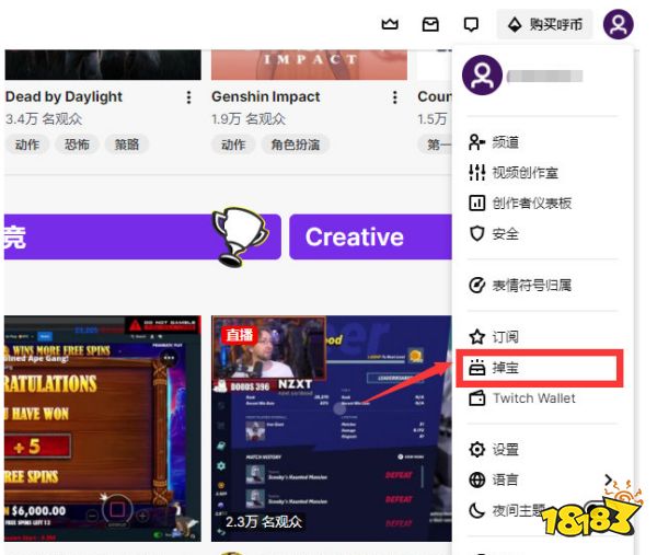 华纳大乱斗CDKey免费领取 MultiVersus免费下载游玩教程_18183专区