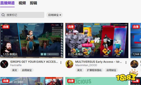 华纳大乱斗CDKey免费领取 MultiVersus免费下载游玩教程_18183专区