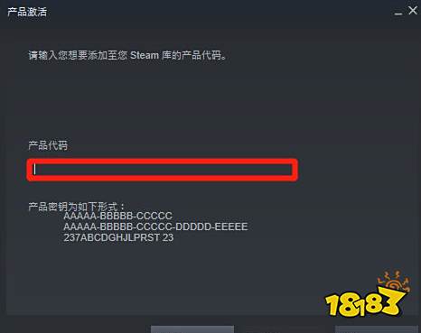 华纳大乱斗CDKey免费领取 MultiVersus免费下载游玩教程_18183专区
