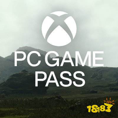 PC Game Pass官推更换新头像 背景酷似《死亡搁浅》_18183.com