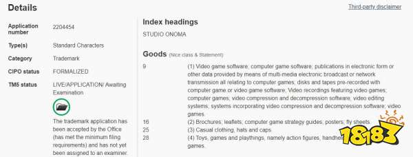 新商标泄露SE或开设新西方工作室：“Studio Onoma”_18183.com