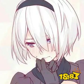 尼尔机械纪元2B头像分享 2B小姐姐头像分享_18183尼尔：机械纪元专区