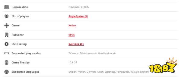 《索尼克 未知边境》NS版容量大小公布：10.4GB_18183.com