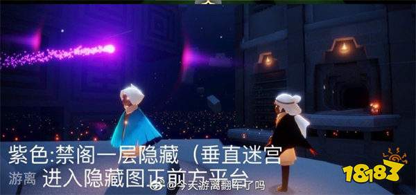 光遇8.30季节蜡烛在哪 8月30日季节蜡烛2022_18183光遇专区