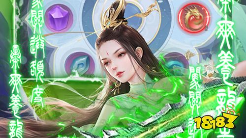 最新免费福利礼包！多款精品游戏礼包码分享_18183bt手游专区