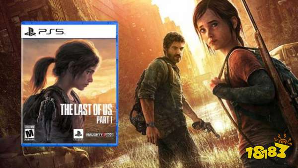 最后生还者重制版IGN评分高吗 IGN评分介绍_18183最后生还者重制版专区