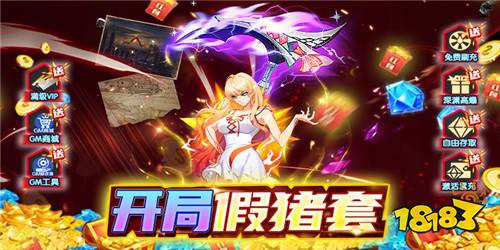 科幻风格rpg手游盘点 高质量科幻手游有哪些_18183bt手游专区