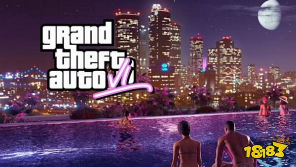 R星官网更新致谢名单 或准备正式公开《GTA6》？_18183.com