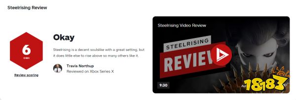 《钢铁崛起》获IGN 6分：一款缺乏特色的公式化类魂游戏_18183钢铁崛起专区