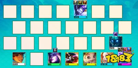 云顶之弈最新阵容排行榜 S7.5十大阵容推荐_18183云顶之弈专区