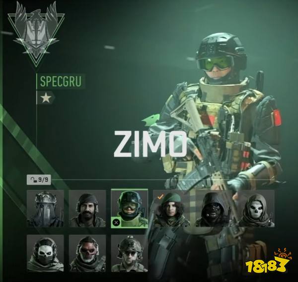 《COD19：现代战争2》中国干员子墨引玩家热议：太帅了!_18183使命召唤19：现代战争2专区