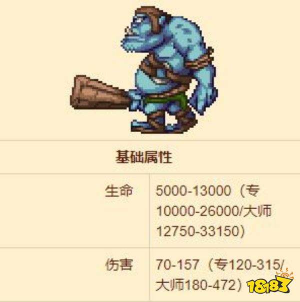 泰拉瑞亚BOSS大全 BOSS汇总_18183泰拉瑞亚专区