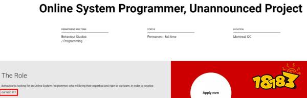 《黎明杀机》开发商打造多人竞技新IP_18183.com