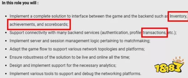 《黎明杀机》开发商打造多人竞技新IP_18183.com