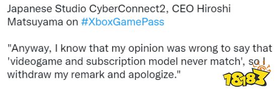 真香警告？松山洋新作《战场的赋格曲2》加入XGP_18183.com