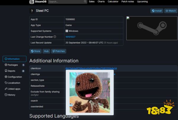 SteamDB数据现端倪 《麻布仔大冒险》或将上架Steam_18183.com