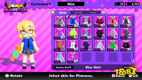 《Goonya Monster》非对称型派对新作发售日公开_18183游戏网专区