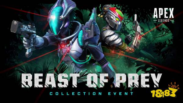 Apex子弹时间模式怎么玩 子弹时间模式介绍_18183APEX英雄专区