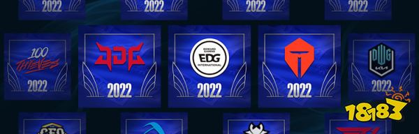 lols12战队图标怎么获取2022 英雄联盟S12全球总决赛LPL战队图标介绍_18183英雄联盟专区