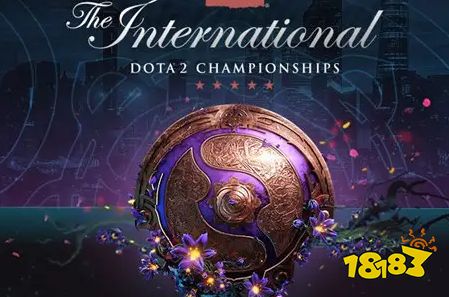 Ti11突围赛有哪些队伍 Ti11突围赛队伍汇总_18183Dota2专区