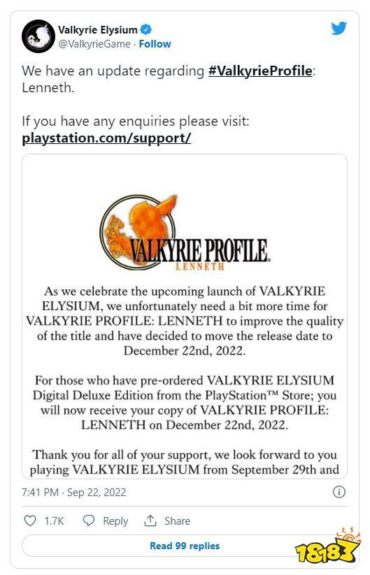 《北欧女神：蕾娜斯》PS4/5移植版推迟至12月推出_18183.com