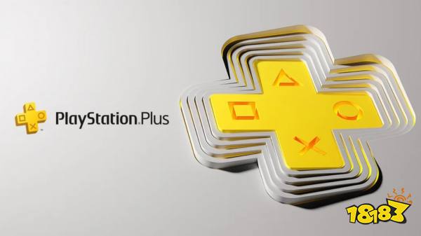 索尼重申：第一方付费游戏首发不登陆PS Plus_18183.com