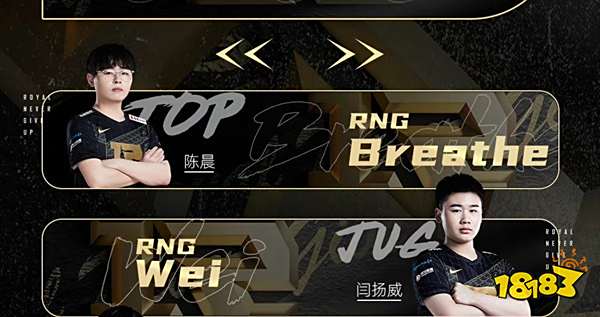 s12入围赛有几个出线名额 lols12入围赛出线名额介绍_18183英雄联盟专区