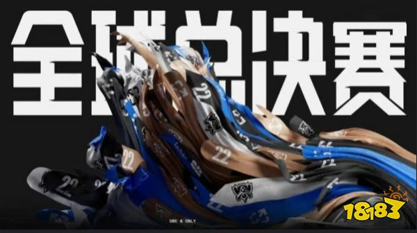 lols12lpl出征海报什么样 英雄联盟S12全球总决赛LPL出征海报一览_18183英雄联盟专区