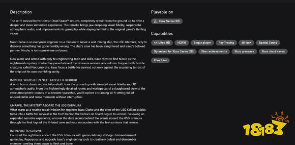 《死亡空间：重制版》新截图 现已上架Xbox商城_18183.com