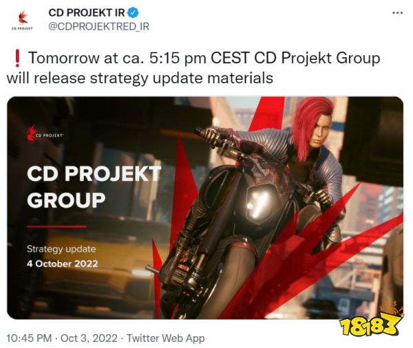 CDPR今晚23点将公布重大战略更新 或为次时代版《巫师3》_18183巫师3：狂猎专区