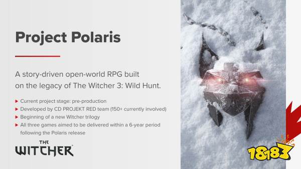 CDPR：《巫师4》至少要3年 之后两个续作也都需要3年_18183.com