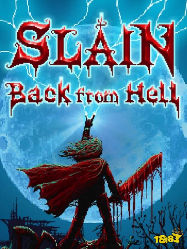 Epic喜+1：《杀戮之源》、《弑杀:地狱归来》免费领_18183专区