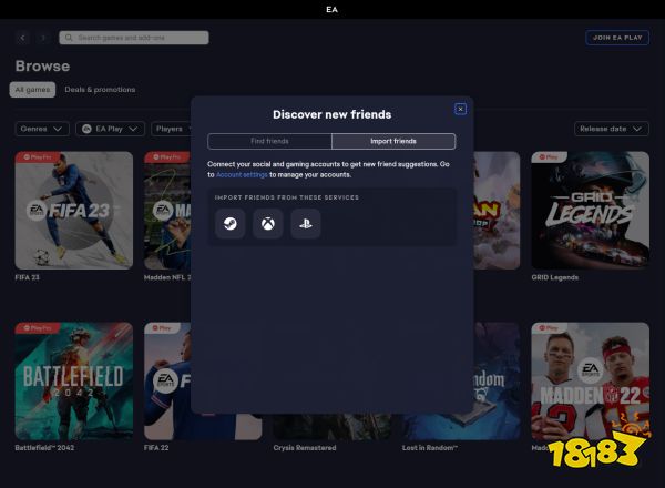 EA新一代PC游戏平台公布 将取代烂橘子平台_18183专区