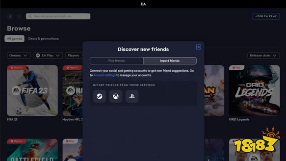 EA宣布新平台应用公测结束 将“逐渐取代Origin”_18183.com