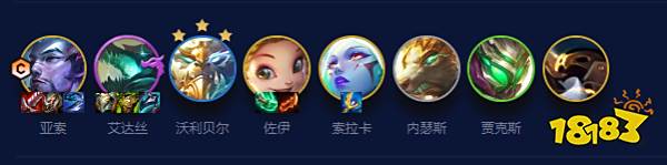 云顶之弈S7.5金鳞龙阵容怎么玩 金鳞龙阵容推荐_18183云顶之弈专区