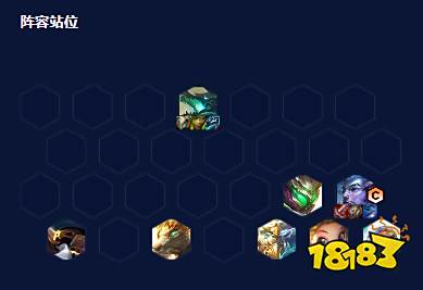 云顶之弈S7.5金鳞龙阵容怎么玩 金鳞龙阵容推荐_18183云顶之弈专区