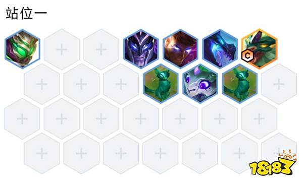 云顶之弈S7.5赛芬阵容怎么玩 赛芬阵容推荐_18183云顶之弈专区