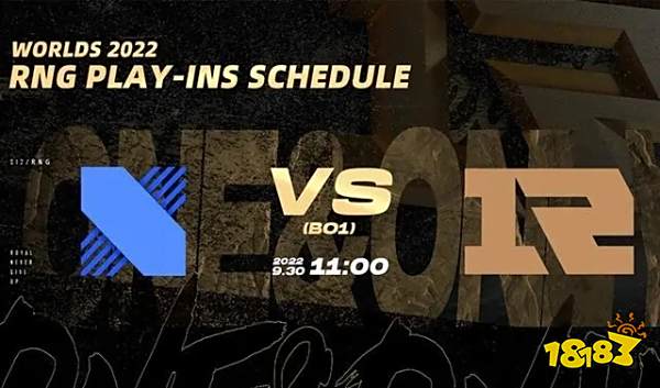 s12drx是韩国几号种子 lols12drx韩国几号种子介绍_18183英雄联盟专区