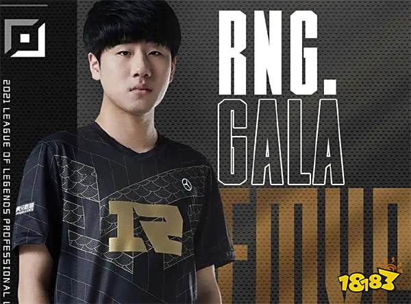 gala之前是哪个战队的 gala战队介绍_18183英雄联盟专区