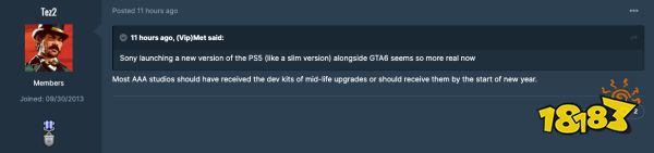 XSX/PS5 Pro将要到来 不少工作室已拿到新主机开发套件_18183专区