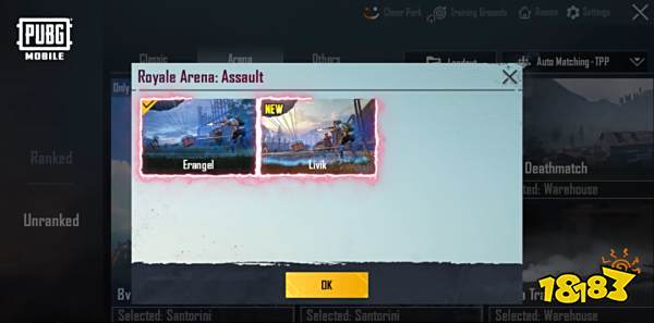 Pubg国际服手游蓝图战场模式怎么玩 蓝图战场冲锋模式介绍_18183PUBG Mobile专区