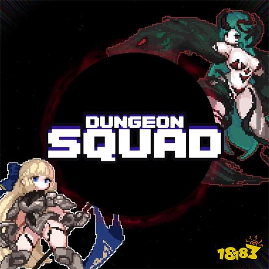 Roguelike塔防游戏《Dungeon Squad》iOS版正式推出_18183游戏网专区