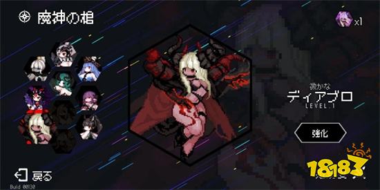 Roguelike塔防游戏《Dungeon Squad》iOS版正式推出_18183游戏网专区