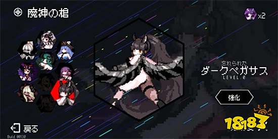 Roguelike塔防游戏《Dungeon Squad》iOS版正式推出_18183游戏网专区